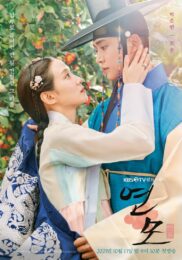 28 Historical Korean Dramas That Withstood The Test Of Time