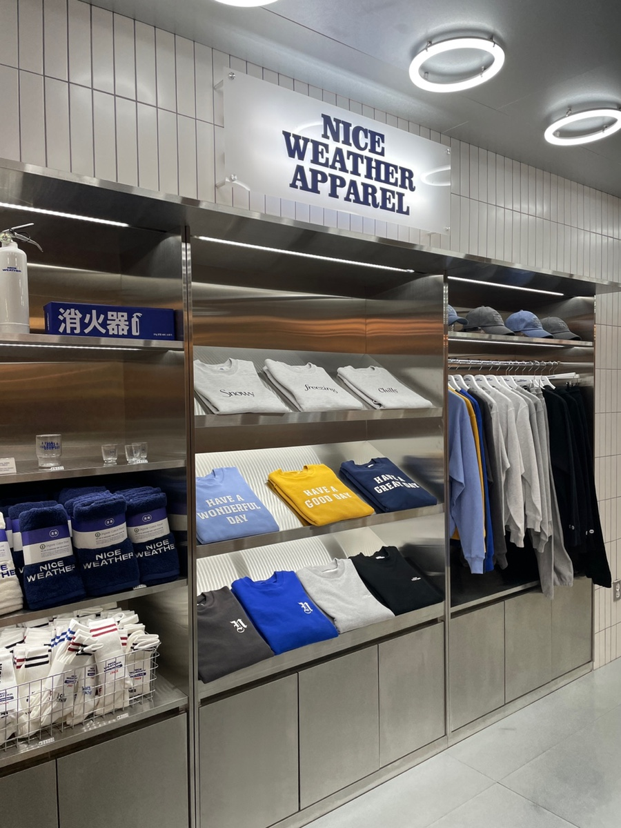 Nice Weather Market: A One-Stop Select Shop Selling Camping Gear