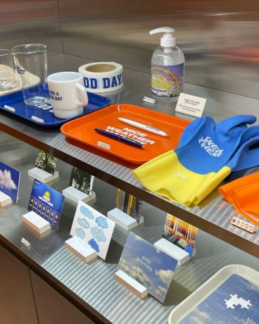 Nice Weather Market: A One-Stop Select Shop Selling Camping Gear