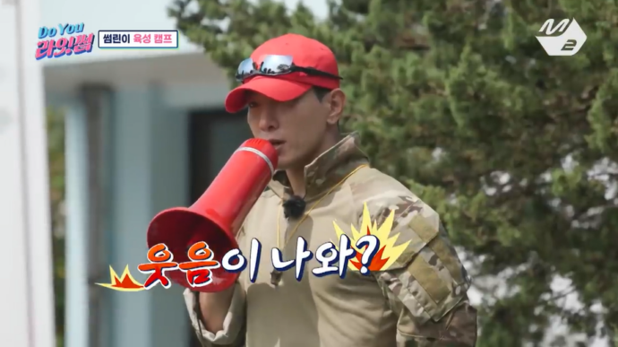 Agent H: 9 Facts About The Physical: 100 Contestant