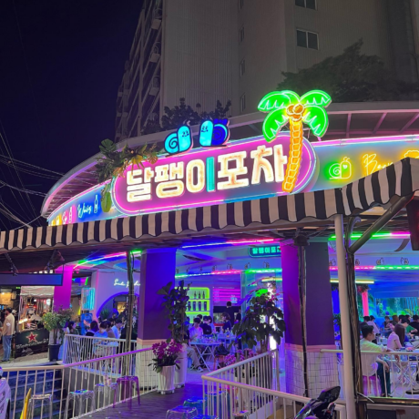 Apgujeong Guide: 10 Places To Visit At The Local’s Fav Hangout