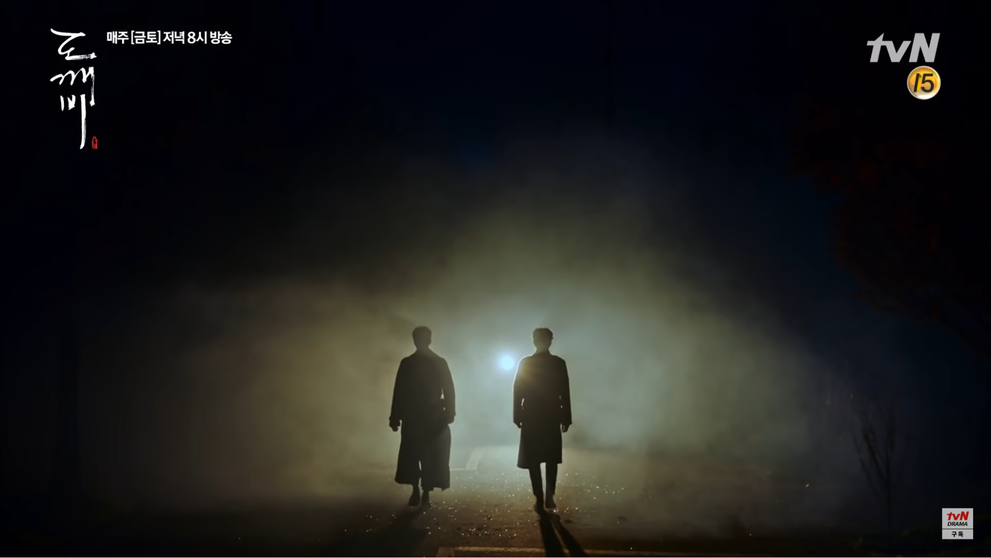 10 Iconic Korean Drama Scenes That Live Rent Free In Our Heads