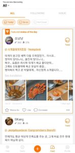 10 Korean Apps You Need If You Are Planning To Live In Korea