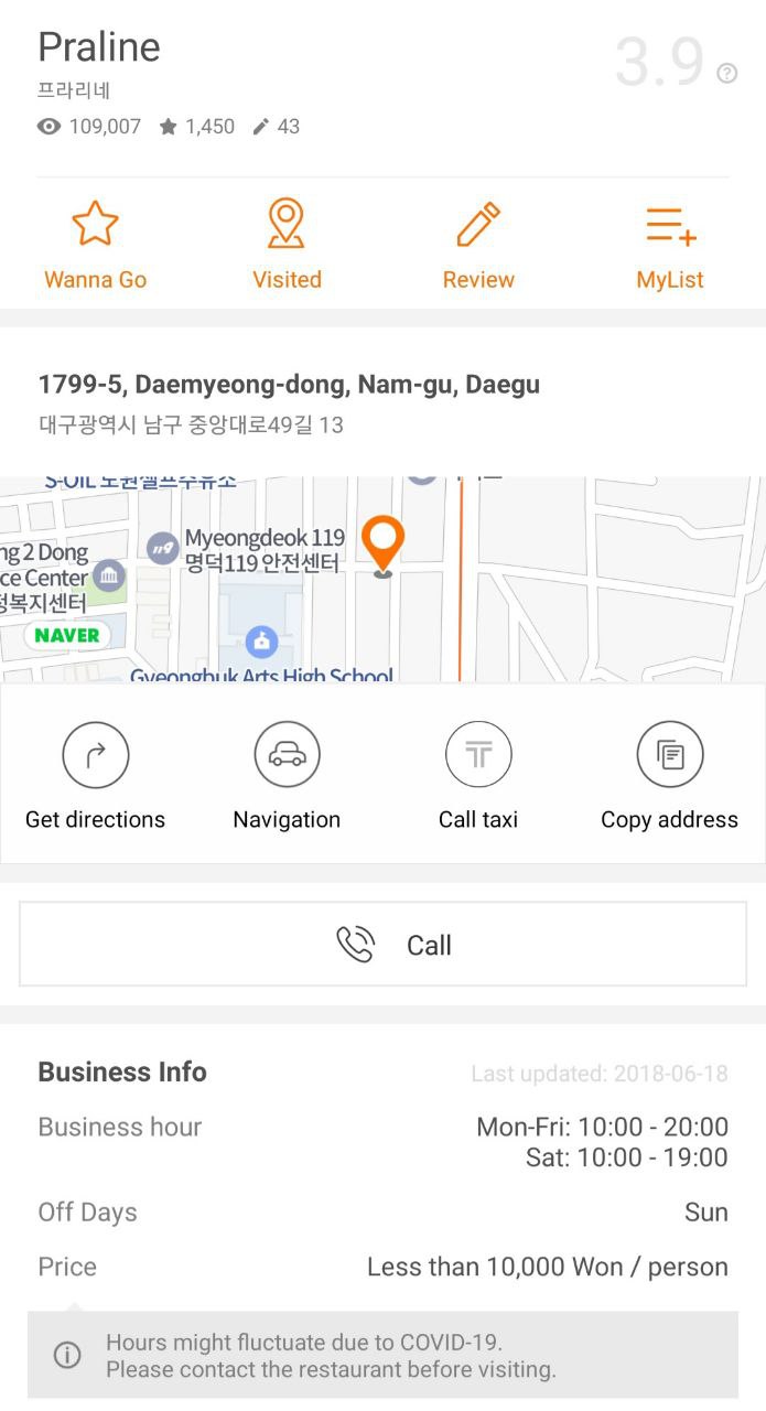 10 Korean Apps You Need If You Are Planning To Live In Korea