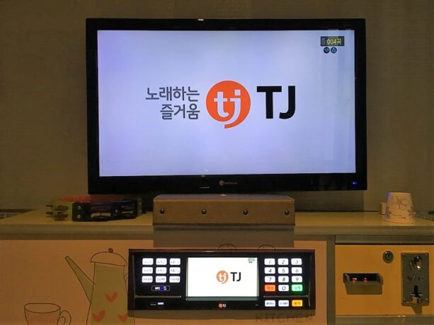 Noraebang Guide: Korean Karaoke Tips & Choosing The Right Noraebang