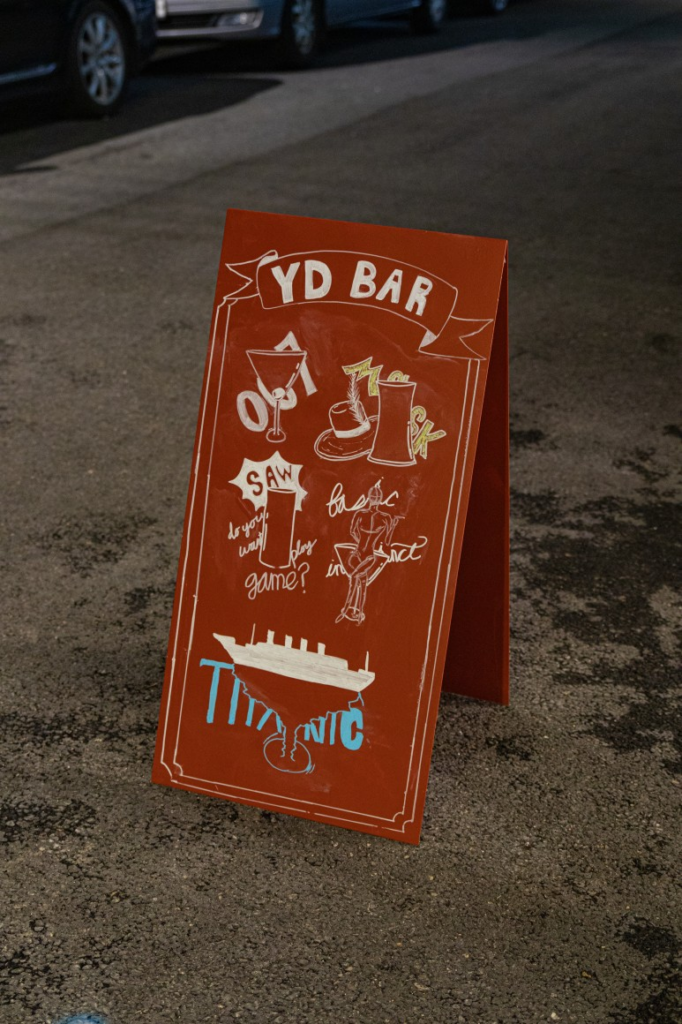 Yongdu Cinema: A Themed Bar Where Movie Scenes Come To Life