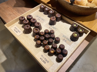 Hyuga Cafe: Cafe Converted From BTS's Dorm Room For ARMYs To Visit