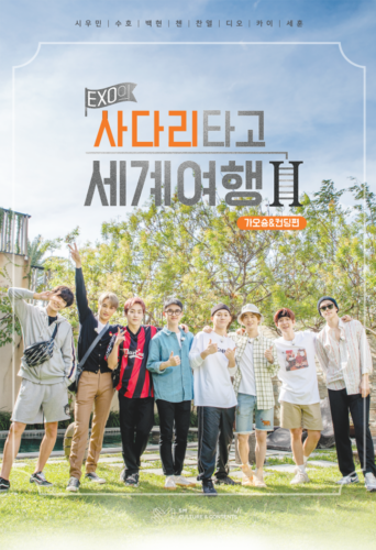 20 K-Pop Idol Reality Shows That Reveal Idols’ Everyday Lives