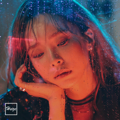 11 Korean R&B Songs To Know So You Don't Only Listen To Lo-Fi Beats
