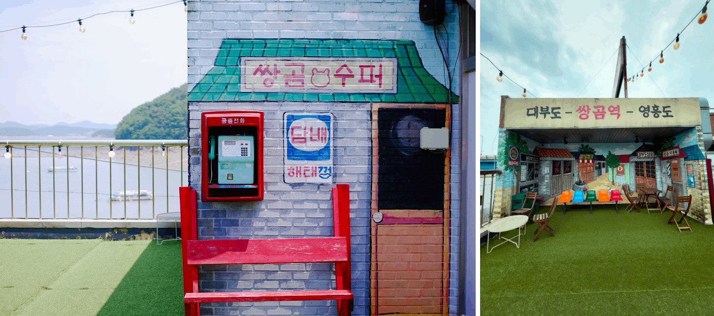 Ssang-Gom Dabang: Retro-Themed Cafe In Incheon With Cute Desserts