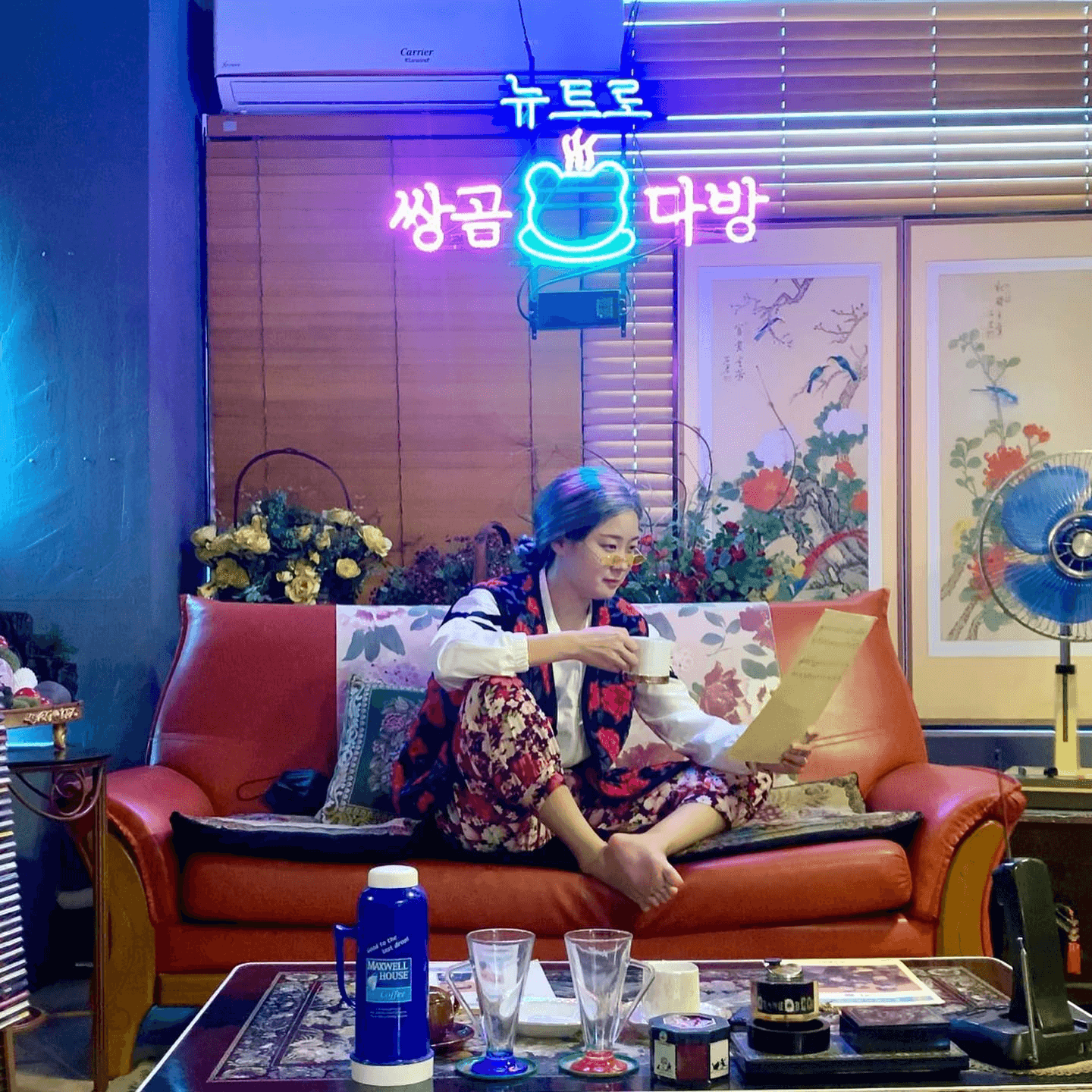 Ssang-Gom Dabang: Retro-Themed Cafe In Incheon With Cute Desserts